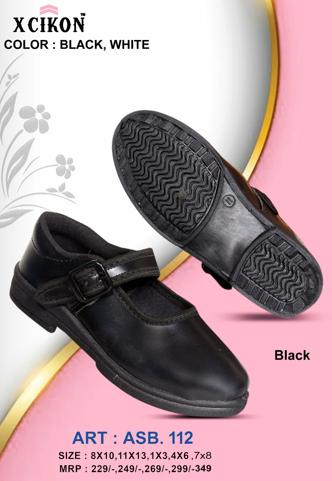 KOBIK - Premium XCIKON School Shoes Collection